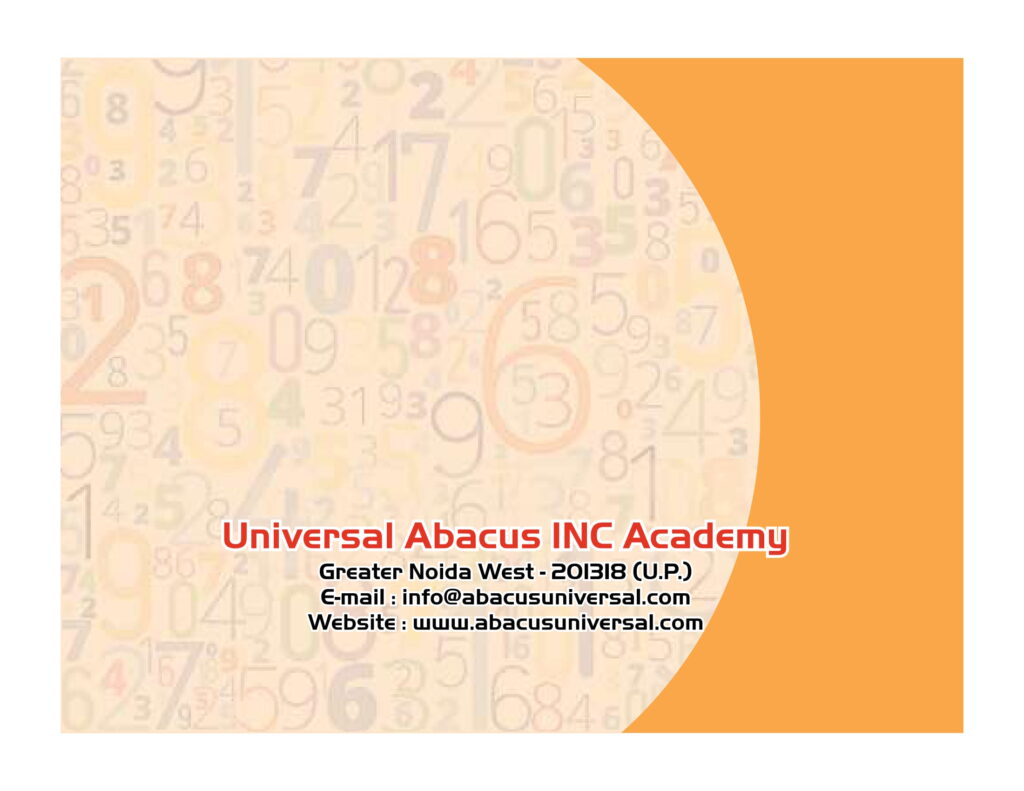 Abacus Tutorial - Universal Abacus